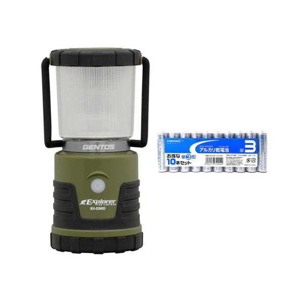 GENTOS 調色・調光機能搭載ランタン エクスプローラーランタン + アルカリ乾電池 単3形10本パックセット EX-036D+HDLR6/1.5V10P 【北海道・沖縄・離島配送不可】