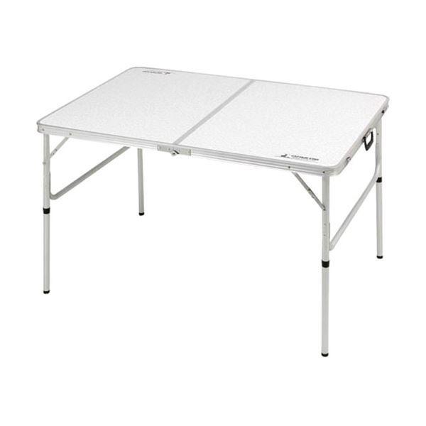 キャプテンスタッグ ラフォーレアルミツーウェイテーブル アジャスター付 LL 120×80cm UC-0509 【北海道・沖縄・離島配送不可】
