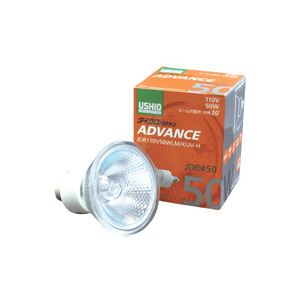 （まとめ）ダイクロハロゲンアドバンス JDR110V50WLM／KUV-H 中角 50W 10個入 【北海道・沖縄・離島配送不可】