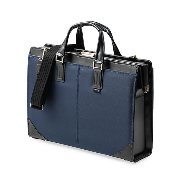 サンワダイレクト 日本製ビジネスバッグ(肩掛け・ショルダー対応・鎧布生地・ダレスバッグ・ネイビー) 200-BAG164NV 1個 【北海道・沖縄・離島配送不可】