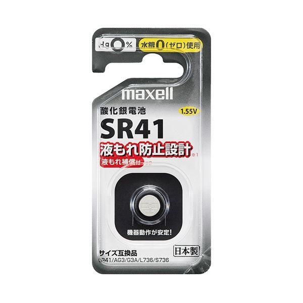 （まとめ） マクセル酸化銀電池 SR41 1BS D 1個 〔×10セット〕 【北海道・沖縄・離島配送不可】