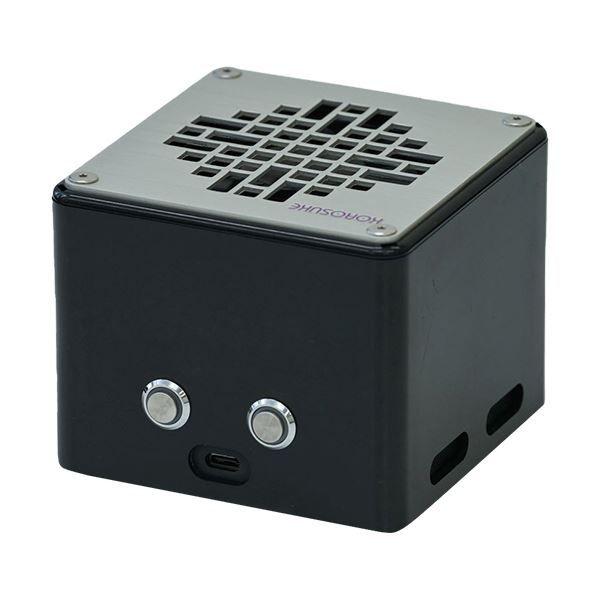 ヨーホー電子紫外線LED空間清浄機 KOROSUKE mini ブラック YMM-11905-ASB 1台 【北海道・沖縄・離島配送不可】