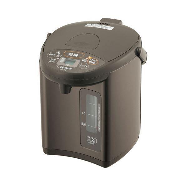 象印マイコン沸とう電動ポット 2.2L メタリックブラウン CD-WZ22-TM 1台 【北海道・沖縄・離島配送不可】