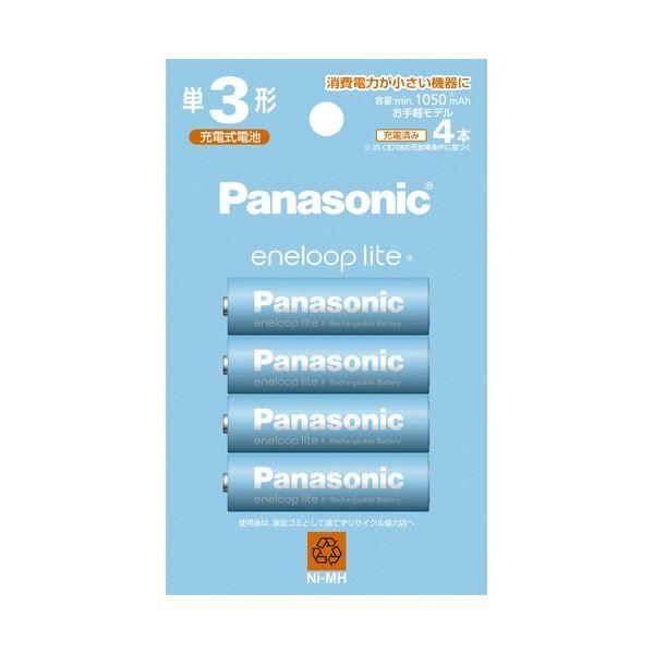 （まとめ） パナソニック充電式ニッケル水素電池 eneloop lite お手軽モデル 単3形 BK-3LCD／4H 1パック（4本） 〔×3セット〕 【北海道・沖縄・離島配送不可】