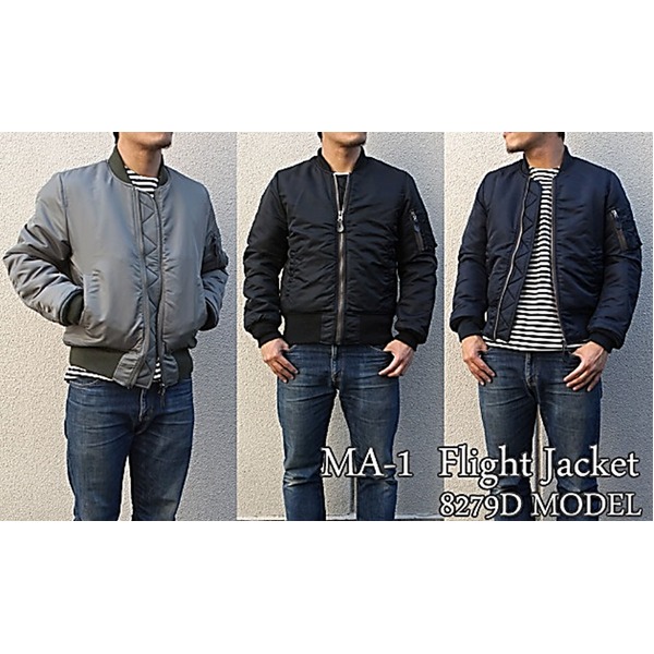 MA-1 フライトジャケット82790モデルレスキュウ オレンジリバーシブル仕様 JJ169YN ネイビー S 〔 レプリカ 〕 【北海道・沖縄・離島配送不可】