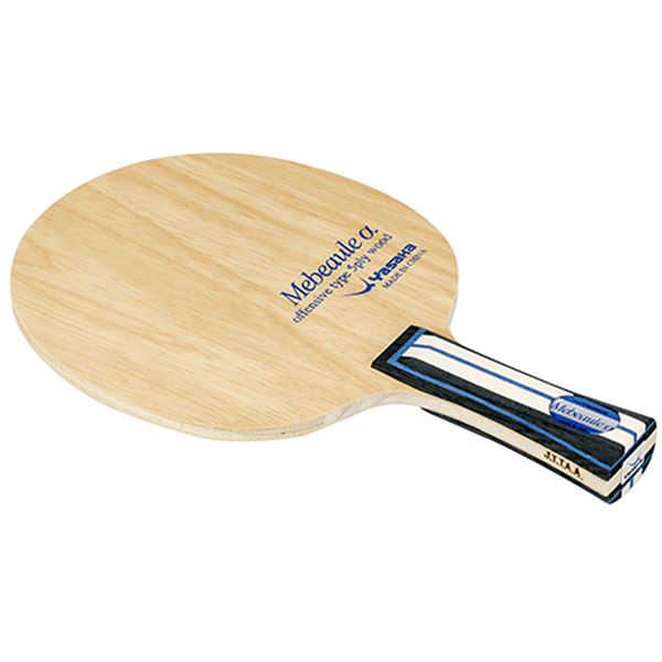 ヤサカ(Yasaka) シェークラケット MEBEAULEα FLA(メビュールα フレア) YR143 【北海道・沖縄・離島配送不可】