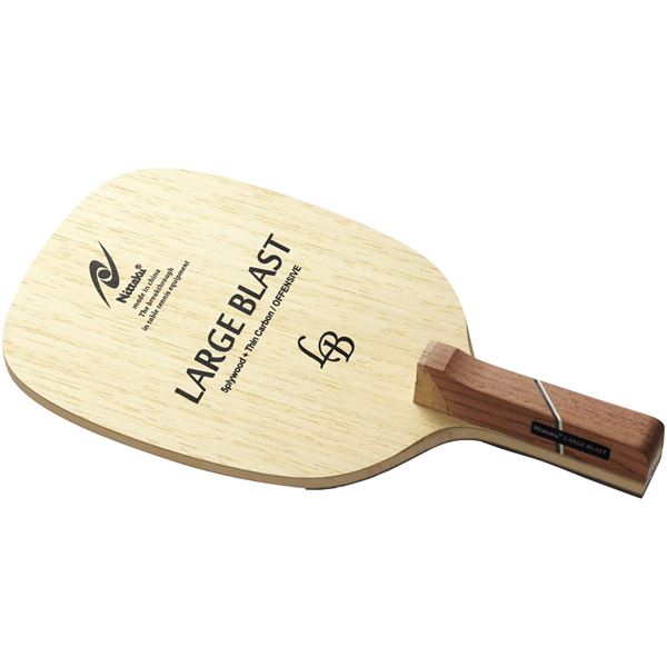 ニッタク(Nittaku) ラージボール用ペンラケット LARGE BLAST P(ラージブラスト 丸型ブレード) NC0193 【北海道・沖縄・離島配送不可】