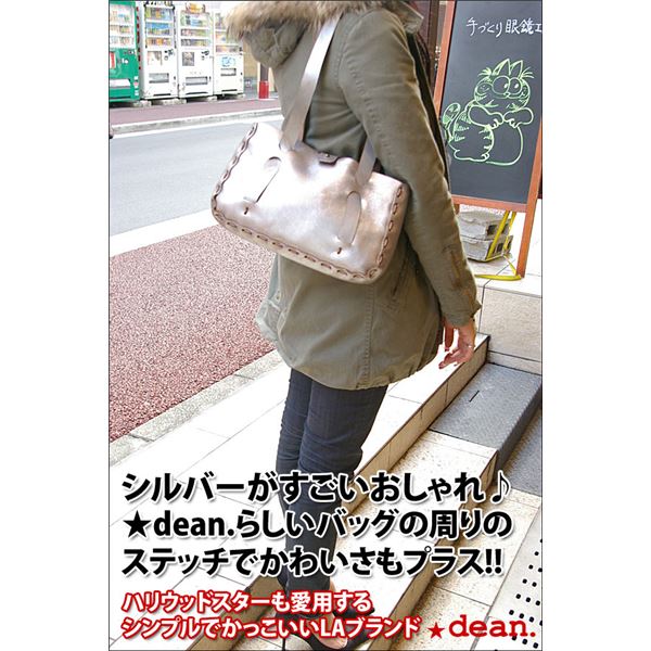 ★dean（ディーン） small whip stitched tote トートバッグ シルバー 【北海道・沖縄・離島配送不可】