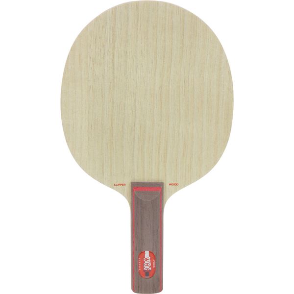 STIGA（スティガ） シェイクラケット CLIPPER WOOD WRB CLASSIC（クリッパーウッド WRB ストレート） 【北海道・沖縄・離島配送不可】