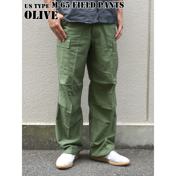 USタイプ「 M-65」フィールドパンツ PP062YN オリーブ メンズ Sサイズ 〔 レプリカ 〕 【北海道・沖縄・離島配送不可】