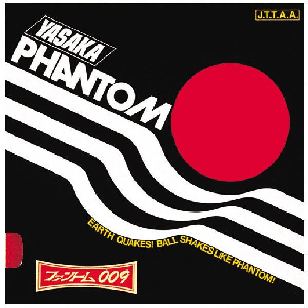 (まとめ) ヤサカ(Yasaka) 粒高ラバー ファントム009 B18 クロ 〔×3セット〕 【北海道・沖縄・離島配送不可】