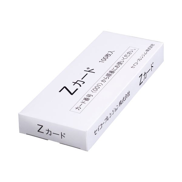 (まとめ) セイコープレシジョン セイコー用片面タイムカード 全締日対応 片面6欄印字 CA-Z 1パック(100枚) 〔×3セット〕 【北海道・沖縄・離島配送不可】