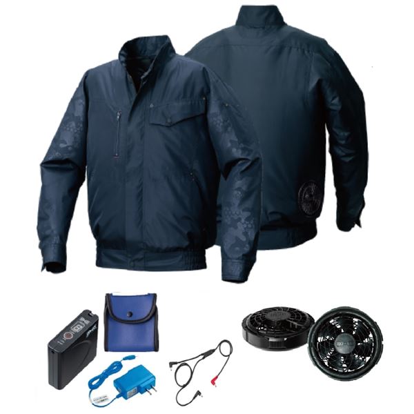 KU92000 空調服 R ポリエステル製 エンボスプリント FAN2300B・RD9261・LISUPER1セット ネイビー×ネイビーエンボス 4L 【北海道・沖縄・離島配送不可】