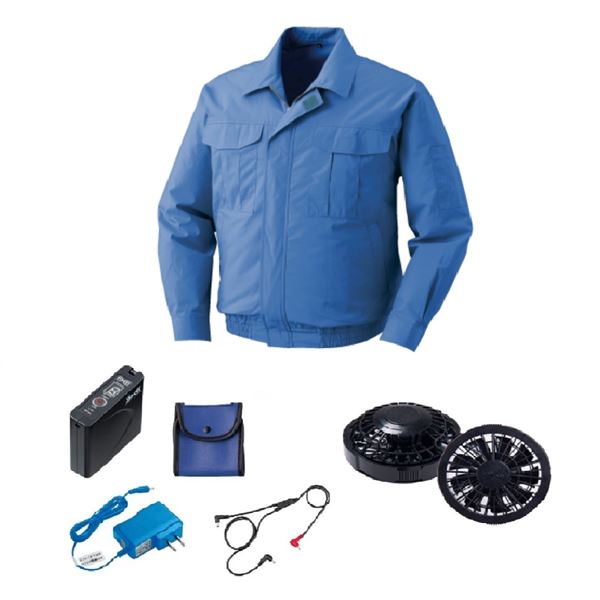 KU90550 空調服 R 綿薄手 FAN2200B・RD9261・LISUPER1セット ライトブルー S 【北海道・沖縄・離島配送不可】