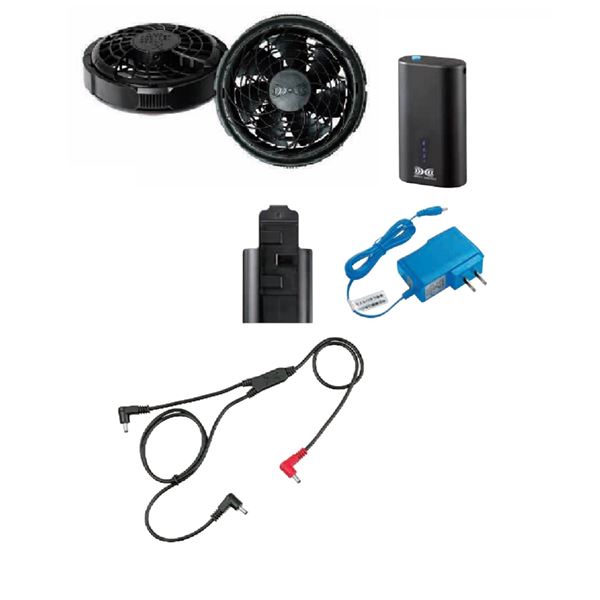 空調服 小型バッテリー 薄型ファン スターターキット SKNA301 【北海道・沖縄・離島配送不可】