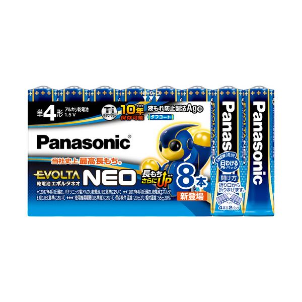 （まとめ）パナソニック アルカリ乾電池EVOLTAネオ 単4形 LR03NJ/8SW 1パック(8本)〔×5セット〕 【北海道・沖縄・離島配送不可】