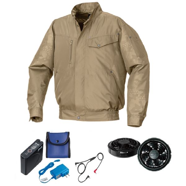 KU92000 空調服 R ポリエステル製 エンボスプリント FAN2300B・RD9261・LISUPER1セット キャメル×キャメルエンボス L 【北海道・沖縄・離島配送不可】