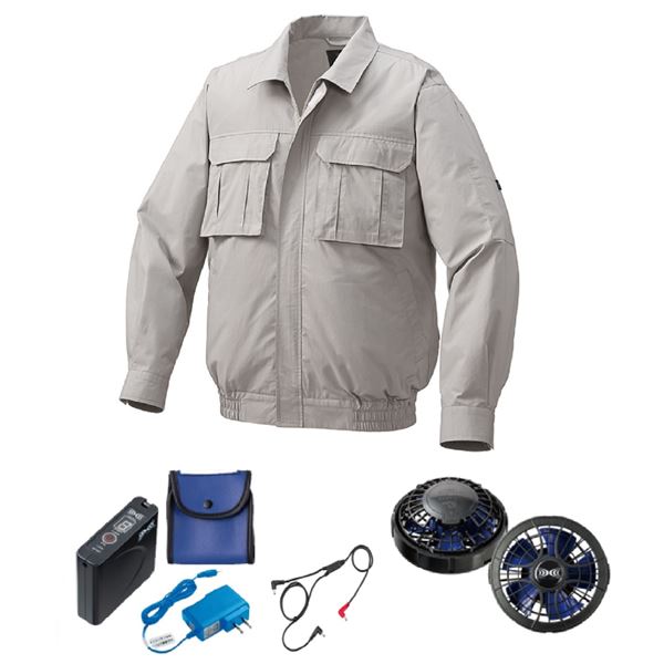 KU91900 空調服 R 綿薄手 脇下マチ付き FAN2400SPBB・RD9261・LISUPER1セット シルバー LL 【北海道・沖縄・離島配送不可】