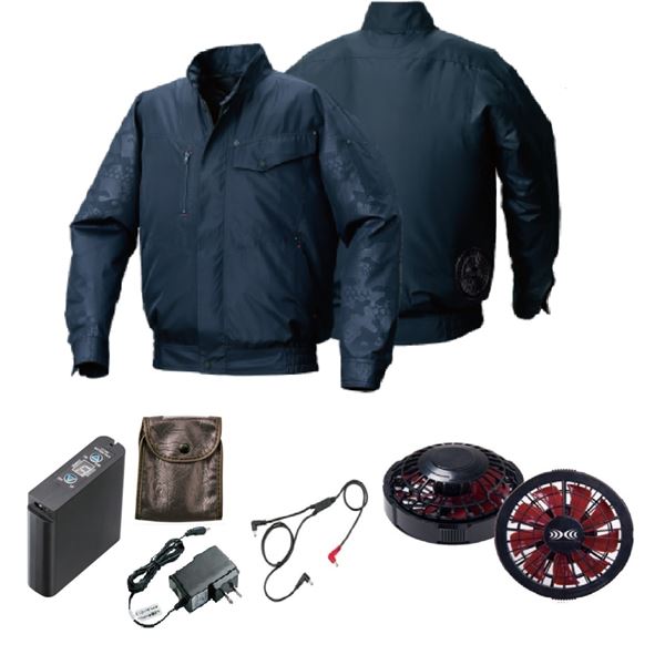 KU92000 空調服 R ポリエステル製 エンボスプリント FAN2200BR・RD9261・LIPRO2セット ネイビー×ネイビーエンボス LL 【北海道・沖縄・離島配送不可】