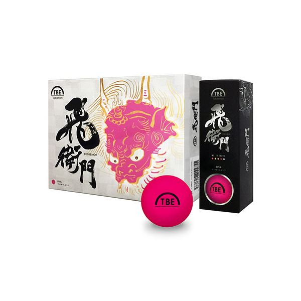 〔1ダース(12球)〕 リーダーメディアテクノ マットボール ピンク T-2BMPX12 【北海道・沖縄・離島配送不可】