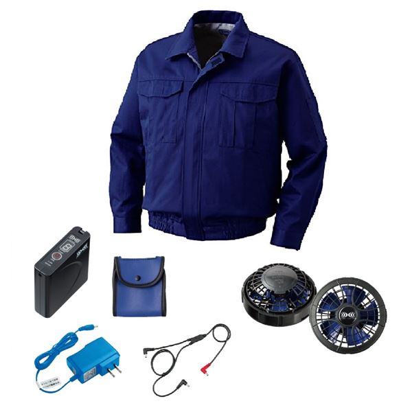 KU90600 空調服 R 裏地式綿厚手 FAN2400SPBB・RD9261・LISUPER1セット ダークブルー 5L 【北海道・沖縄・離島配送不可】