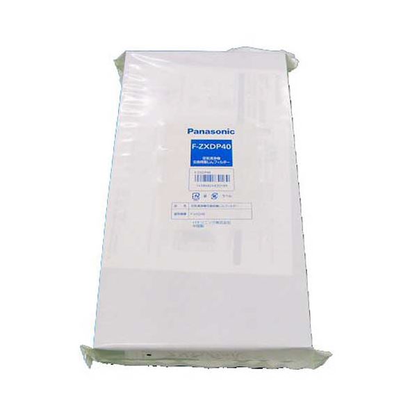 (まとめ）パナソニック 空気清浄機用交換フィルター集じんフィルター F-ZXDP40 1個〔×3セット〕 【北海道・沖縄・離島配送不可】