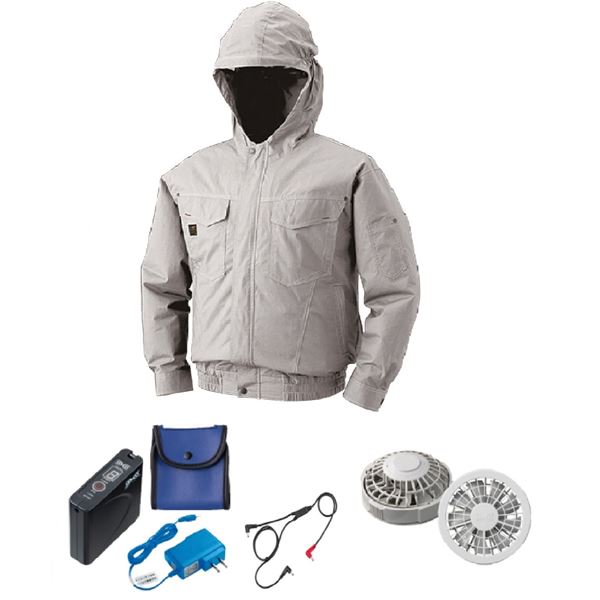 KU91410 空調服 R 綿薄手フード付 FAN2200G・RD9261・LISUPER1セット シルバー L 【北海道・沖縄・離島配送不可】