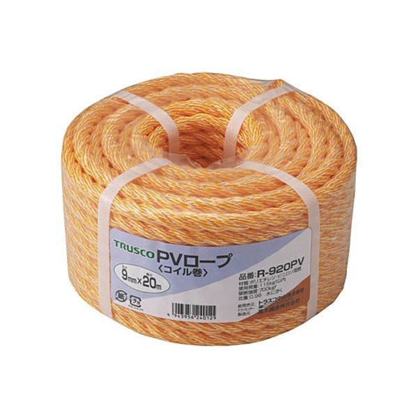 TRUSCO PVロープ 9mm×20m コイル巻 黄 R-920PV 1巻の通販はau PAY マーケット - フジックス | au PAY マーケット－通販サイト