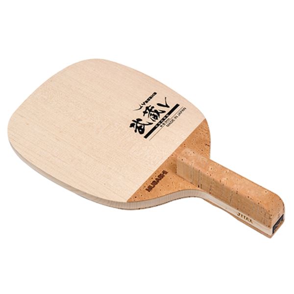 Yasaka（ヤサカ） 日本式ペンホルダーラケット MUSASHI V 武蔵V 【北海道・沖縄・離島配送不可】