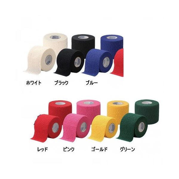 ライトガード ブラック 1箱 51mm（長さ6.8m）×6個入り 【北海道・沖縄・離島配送不可】