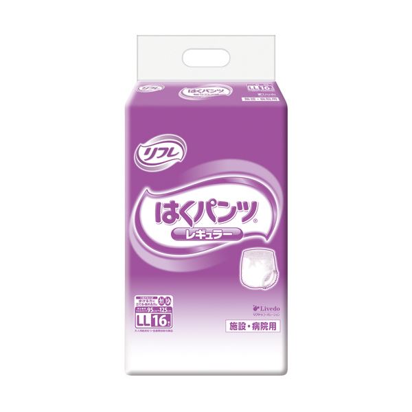 （まとめ）リブドゥコーポレーション リフレはくパンツ レギュラー LL 1パック（16枚）〔×5セット〕 【北海道・沖縄・離島配送不可】