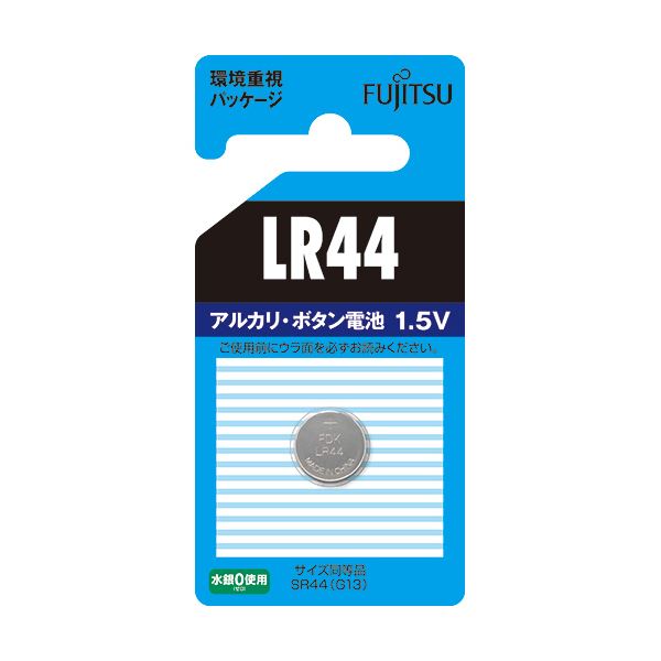 （まとめ）FDK 富士通 アルカリボタン電池1.5V LR44C（B）N 1個 〔×30セット〕 【北海道・沖縄・離島配送不可】