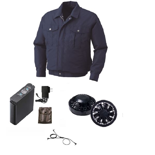 ポリエステル製長袖ワーク 空調服/作業着 〔ファンカラー：ブラック ダークブルー S〕 リチウムバッテリー付き 撥水 LIPRO2 KU90540 【北海道・沖縄・離島配送不可】