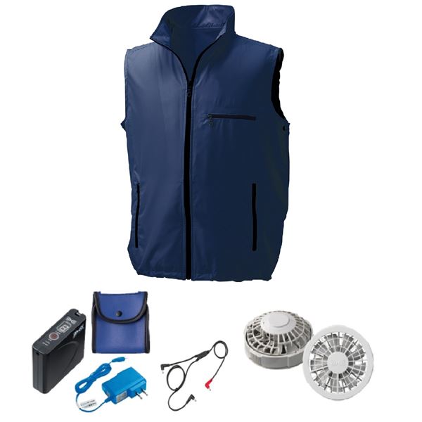 KU91830 空調服 R ポリエステル製 ベスト FAN2200G・RD9261・LISUPER1セット ネイビー 5L 【北海道・沖縄・離島配送不可】