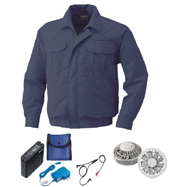 KU9055F 空調服 R 綿薄手 フルハーネス対応 FAN2200G・RD9261・LISUPER1セット ダークブルー LL 【北海道・沖縄・離島配送不可】