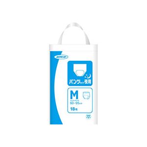 王子ネピア ネピアテンダー パンツタイプ夜用 M 1セット（72枚：18枚×4パック） 【北海道・沖縄・離島配送不可】