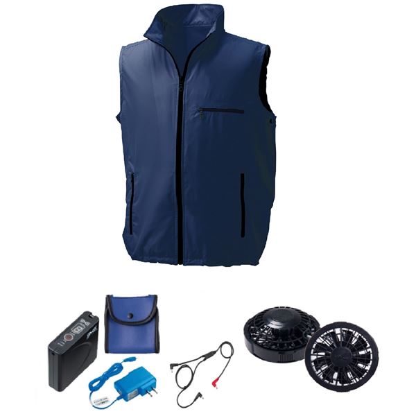 KU91830 空調服 R ポリエステル製 ベスト FAN2200B・RD9261・LISUPER1セット ネイビー 5L 【北海道・沖縄・離島配送不可】