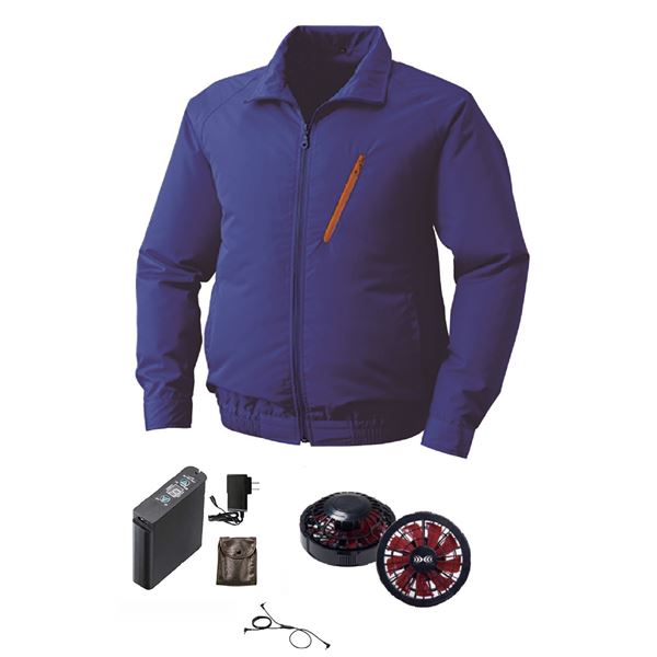 ポリエステル製 長袖 空調服/作業着 〔ファンカラー：ブラックレッド カラー：ブルー XL〕 リチウムバッテリー付き LIPRO2 KU90510 【北海道・沖縄・離島配送不可】