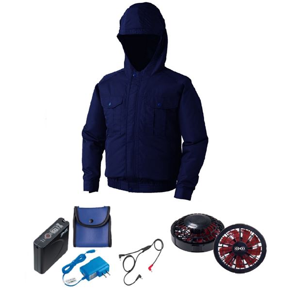 KU90810 空調服 R ポリエステル製フード付き FAN2200BR・RD9261・LISUPER1セット ダークブルー 4L 【北海道・沖縄・離島配送不可】