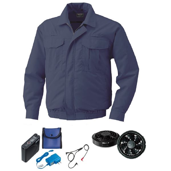 KU9055F 空調服 R 綿薄手 フルハーネス対応 FAN2300B・RD9261・LISUPER1セット ダークブルー L 【北海道・沖縄・離島配送不可】