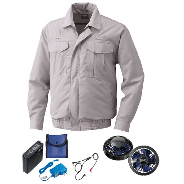 KU9055F 空調服 R 綿薄手 フルハーネス対応 FAN2400SPBB・RD9261・LISUPER1セット シルバー 3L 【北海道・沖縄・離島配送不可】