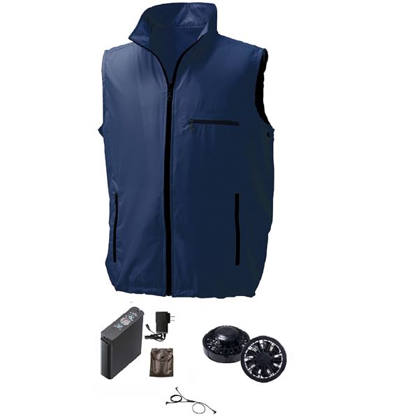 KU91830 空調服 R ポリエステル製 ベスト FAN2200B・RD9261・LIPRO2セット ネイビー 5L 【北海道・沖縄・離島配送不可】