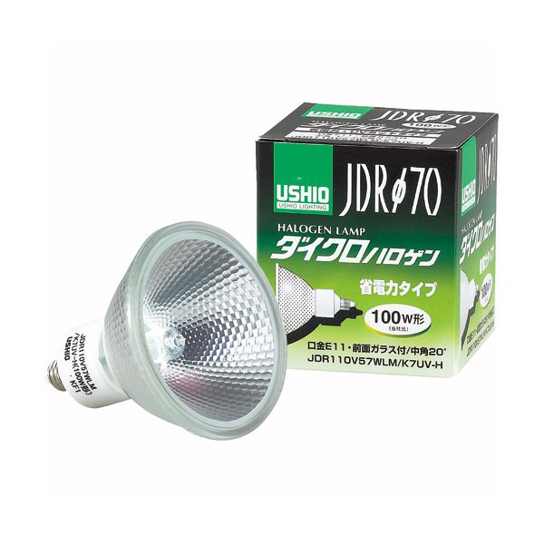(まとめ) ウシオライティング ダイクロハロゲン 130W 広角 E11口金 ミラー付 JDR110V75WLW／K7UV-H 1個  〔×5セット〕 【北海道・沖縄・離島配送不可】