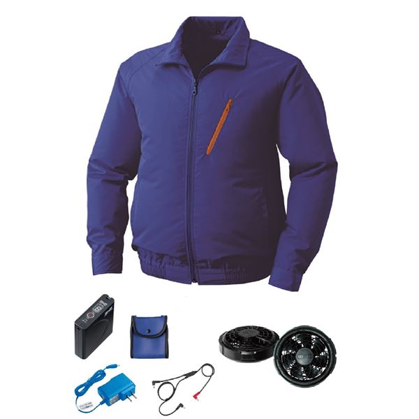 KU90510 空調服 R ポリエステル製 FAN2300B・RD9261・LISUPER1セット ブルー LL 【北海道・沖縄・離島配送不可】