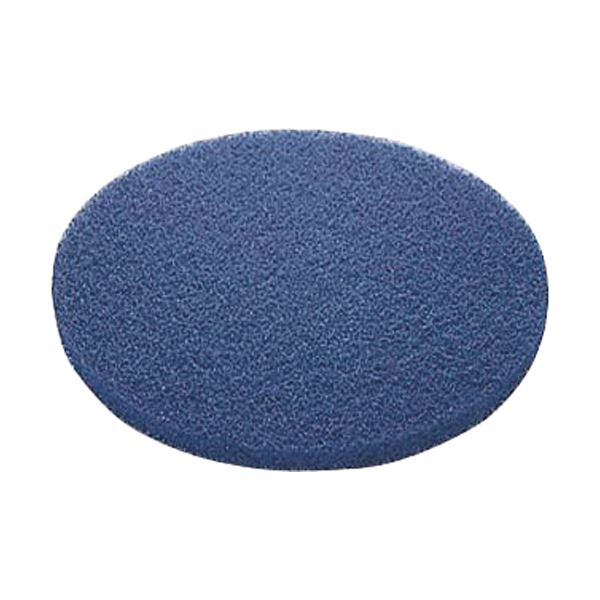 山崎産業(ポリシャー用パッド)51ラインフロアパッド9青(表面洗浄用) E-17-9-BL 1パック(5枚) 【北海道・沖縄・離島配送不可】