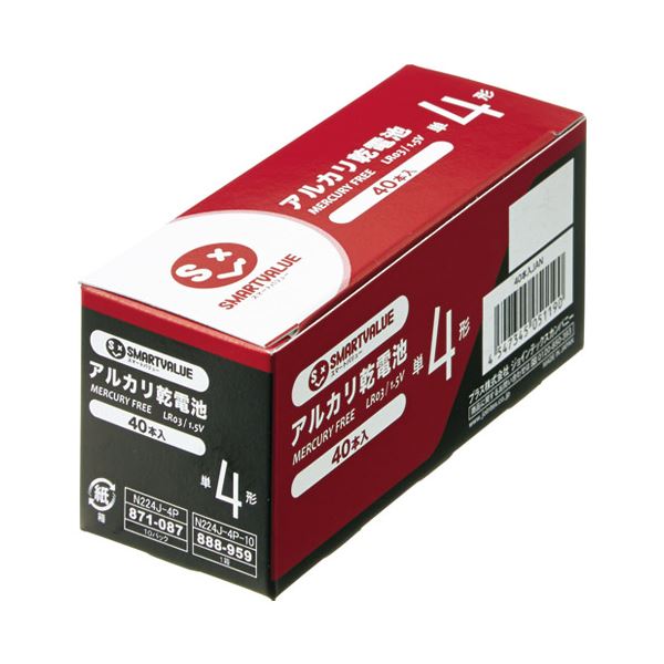 （まとめ） スマートバリュー アルカリ乾電池！） 単4×40本 N224J-4P-10〔×10セット〕 【北海道・沖縄・離島配送不可】