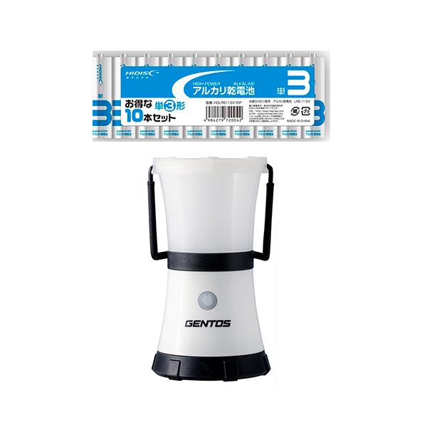 GENTOS Exploler LEDランタン + アルカリ乾電池 単3形10本パックセット EX-236D+HDLR6/1.5V10P 【北海道・沖縄・離島配送不可】