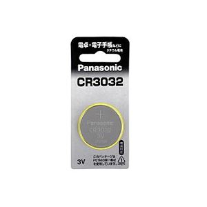 （まとめ）パナソニック 形リチウム電池CR3032 1個〔×20セット〕 【北海道・沖縄・離島配送不可】