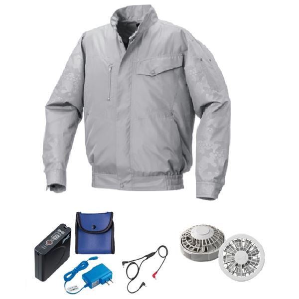 KU92000 空調服 R ポリエステル製 エンボスプリント FAN2200G・RD9261・LISUPER1セット グレー×グレーエンボス LL 【北海道・沖縄・離島配送不可】