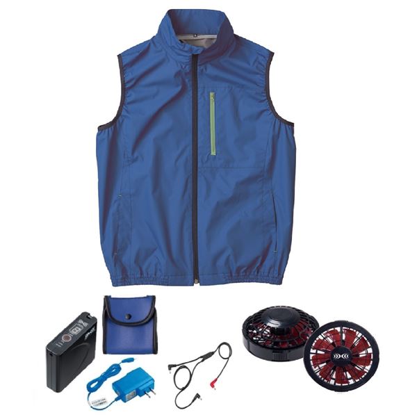 KU92140 空調服 R ポリエステル製 遮熱 タチエリ ベスト FAN2200BR・RD9261・LISUPER1セット ブルー 4L 【北海道・沖縄・離島配送不可】